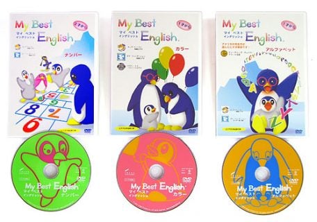 幼児用英語DVDの選び方と口コミで人気のおすすめ10選 - こそだてハック